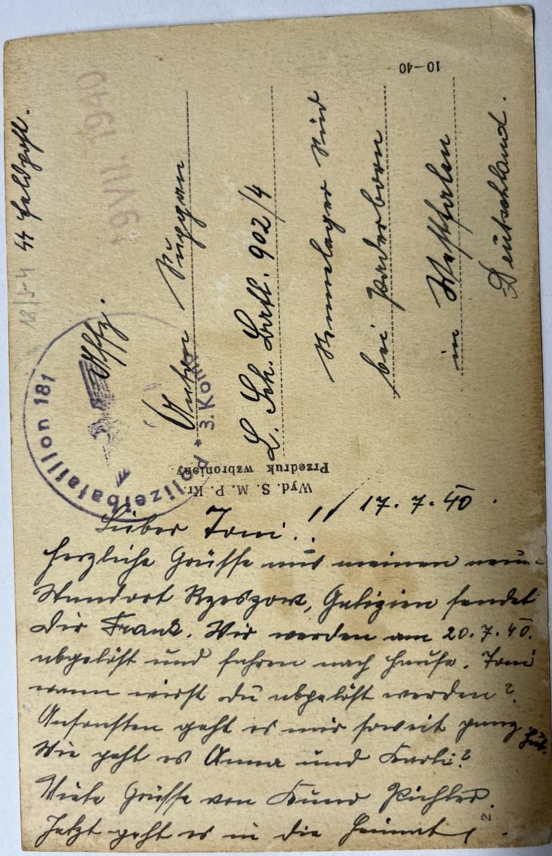 Kurland Docs | Waffen-SS/Polizei - postcard - Pol.Btl.181 Kurland Docs | Waffen-SS/Polizei - postcard - Pol.Btl.181